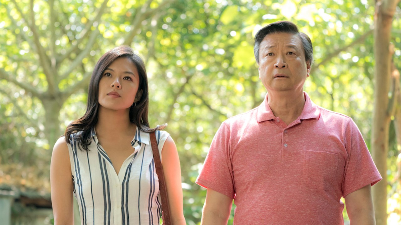 'Tigertail' las angustias de conexión entre un padre y su hija